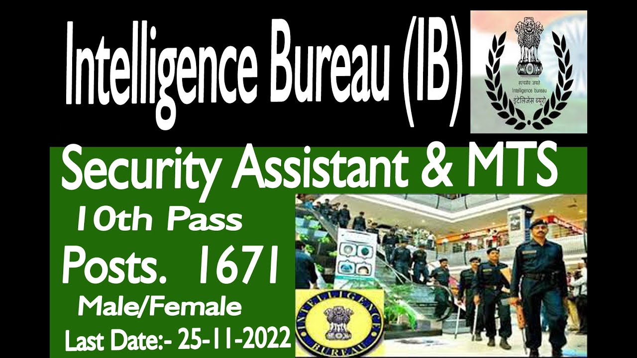 MHA IB Security Assistant &MTS Recruitment 2022, IB Security Assistant ...