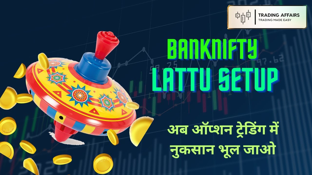 Invincible Banknifty Bearish Setup ( Lattu Set Up) - YouTube