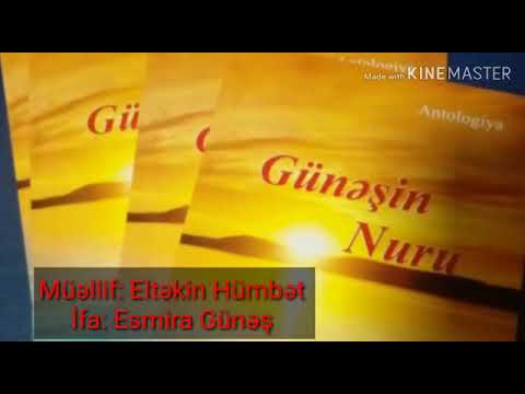 Eltəkin Hümbətin \