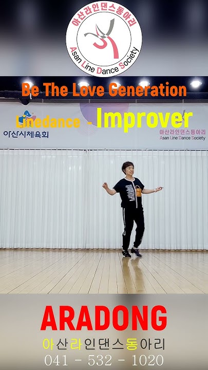 Be The Love Generation Linedance #shorts Improver @ARADONG linedance - YouTube