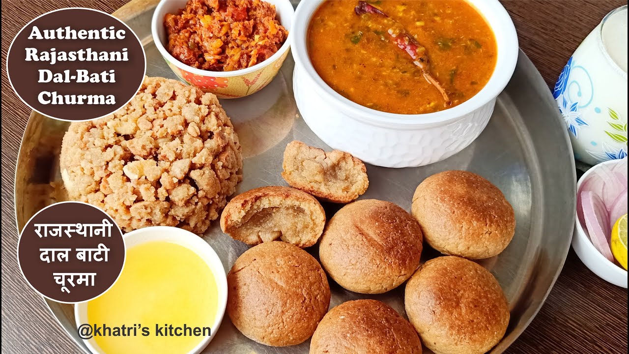 Authentic Rajasthani Dal Bati Churma Recipe - राजस्थानी प्रसिद्व दाल ...