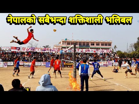 नेपालको सबैभन्दा शक्तिशाली भलिबल | gandaki vs police | volleyball match nepal