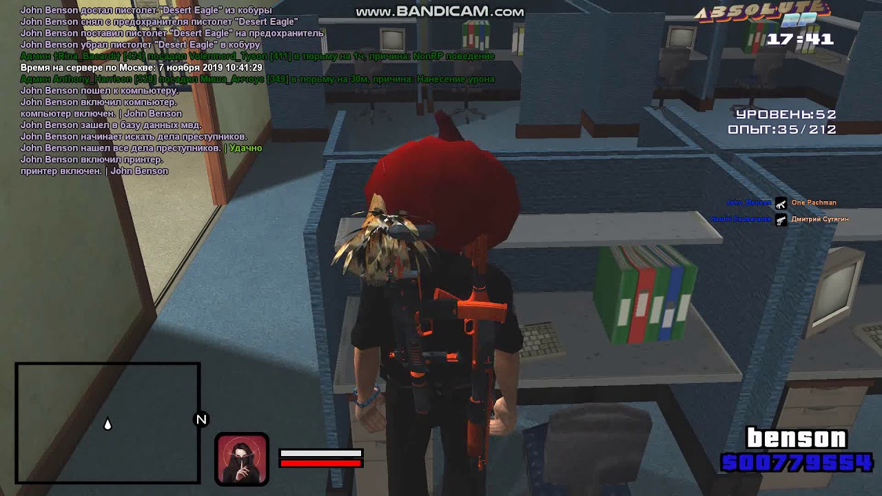 Absolute Role Play Platinum 2019 11 07 17 40 53 543 - YouTube