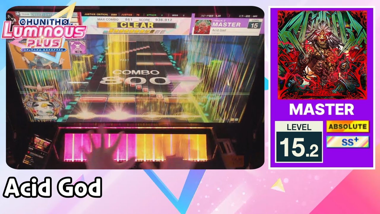 [CHUNITHM] Acid God (MASTER) SS+ - YouTube