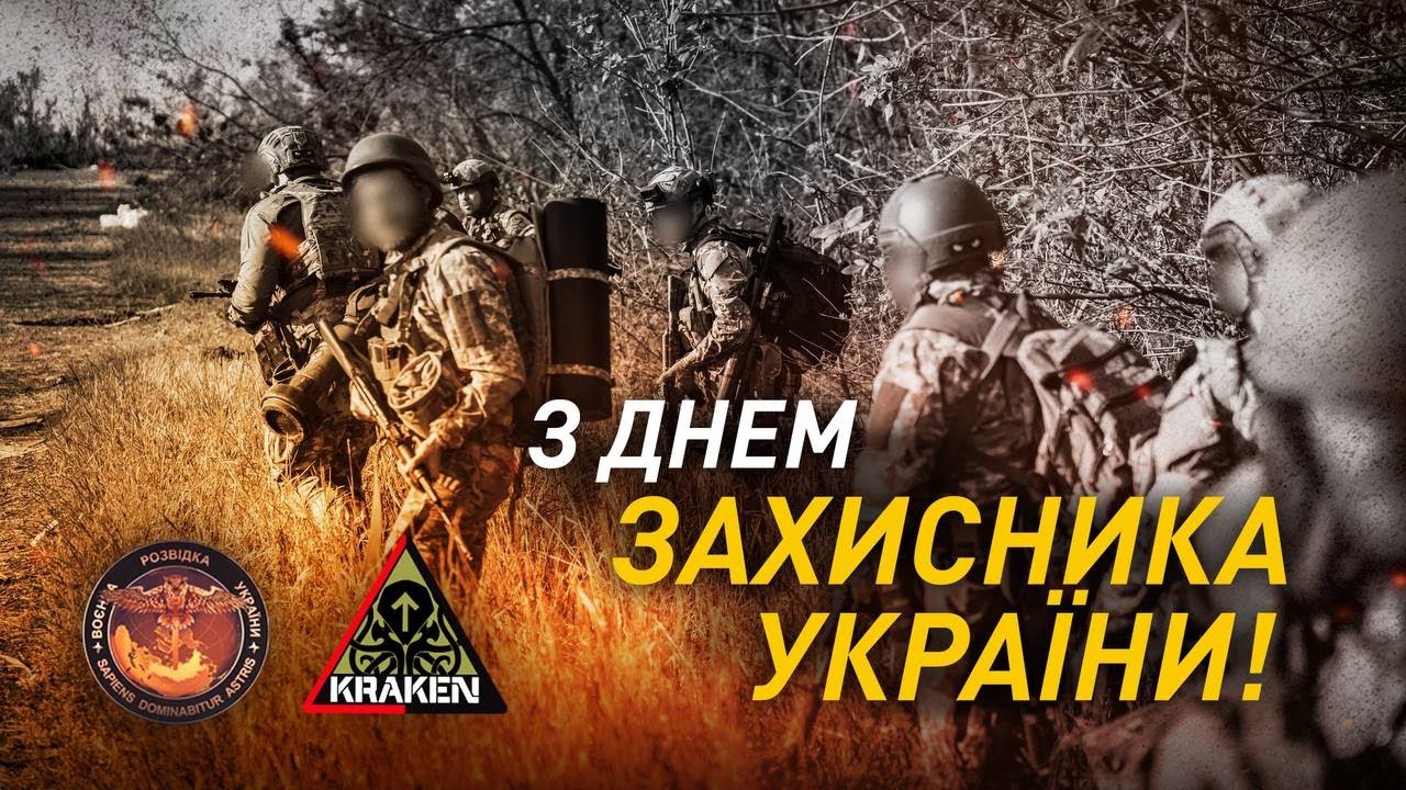 Kraken Unit Advance in Kherson Region | Ukraine War 2022 - YouTube