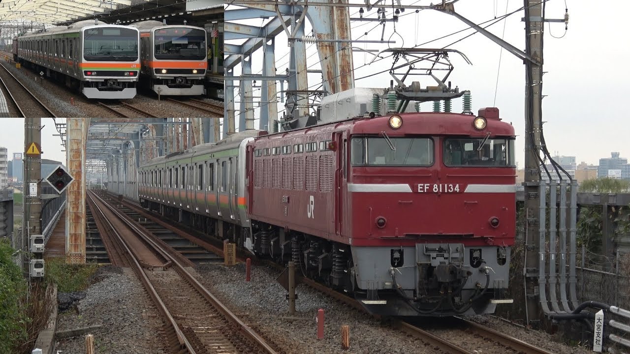 【秋田出場 配給輸送】EF81-134+川越線用E231系3000番台（ハエ43編成） 南流山駅＆三郷駅で撮影 2019年10月8日 - YouTube