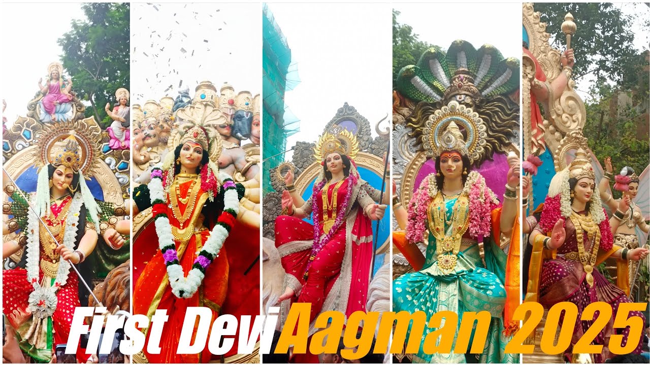 First Devi Aagman 2025 | शुभ आगमन 🌸🙏 | - YouTube