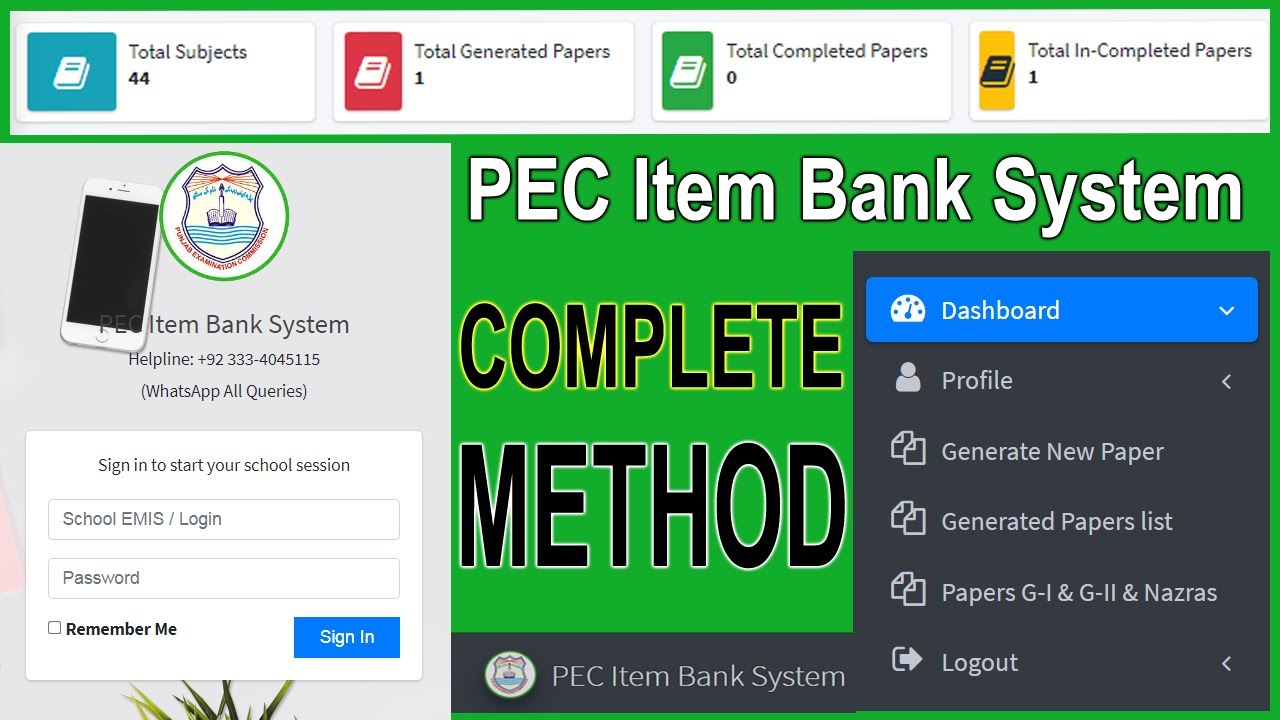 PEC Paper Item Bank | Complete Method to Login,Generate Papers,Edit ...