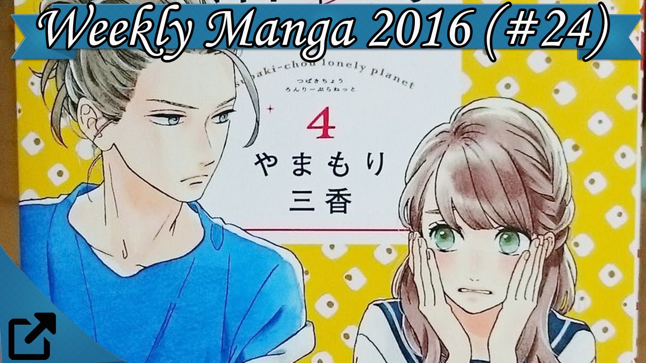 Top 10 Japan's Weekly Manga 2016 (#24) - YouTube