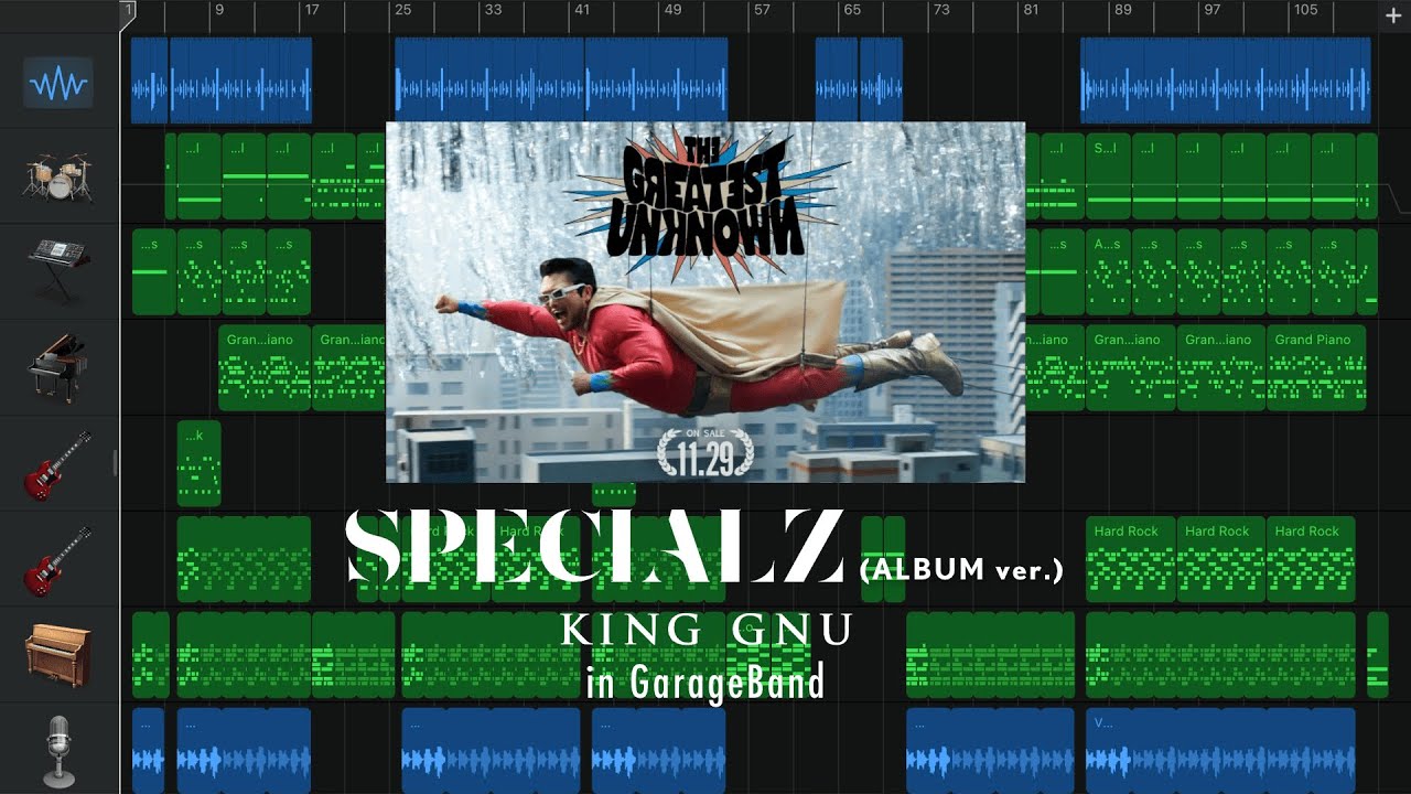 【世界一の再現度】 King Gnu - SPECIALZ (ALBUM ver.) in GarageBand - YouTube
