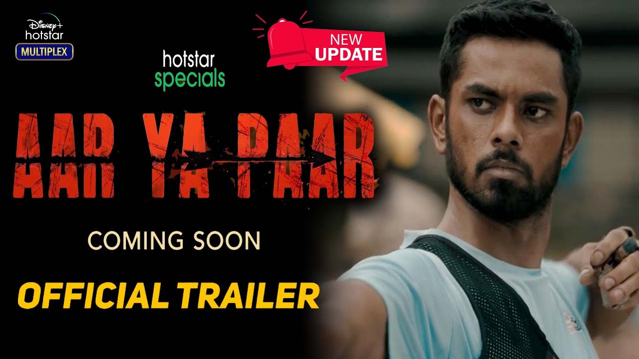Aar Ya Paar | Official Trailer | Aditya Rawal | Aar Ya Par Web Series ...