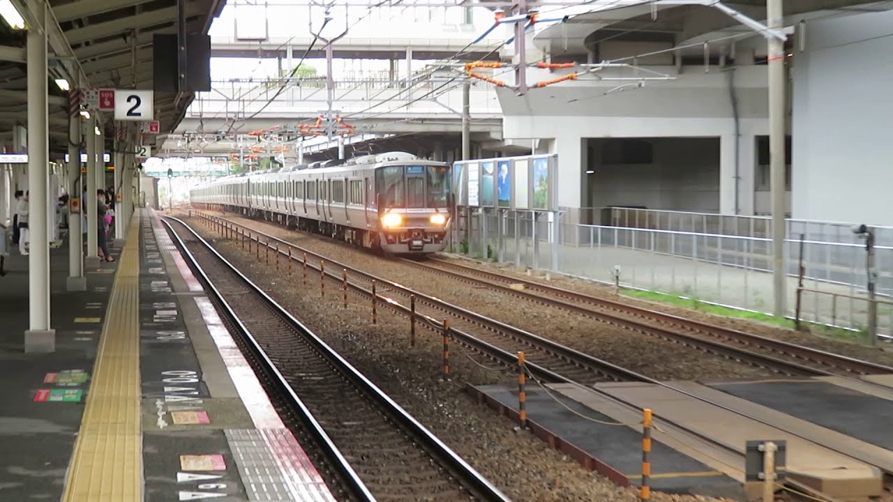 JR神戸線223系新快速 舞子駅通過 JR West Kobe Line 223 series EMU - YouTube