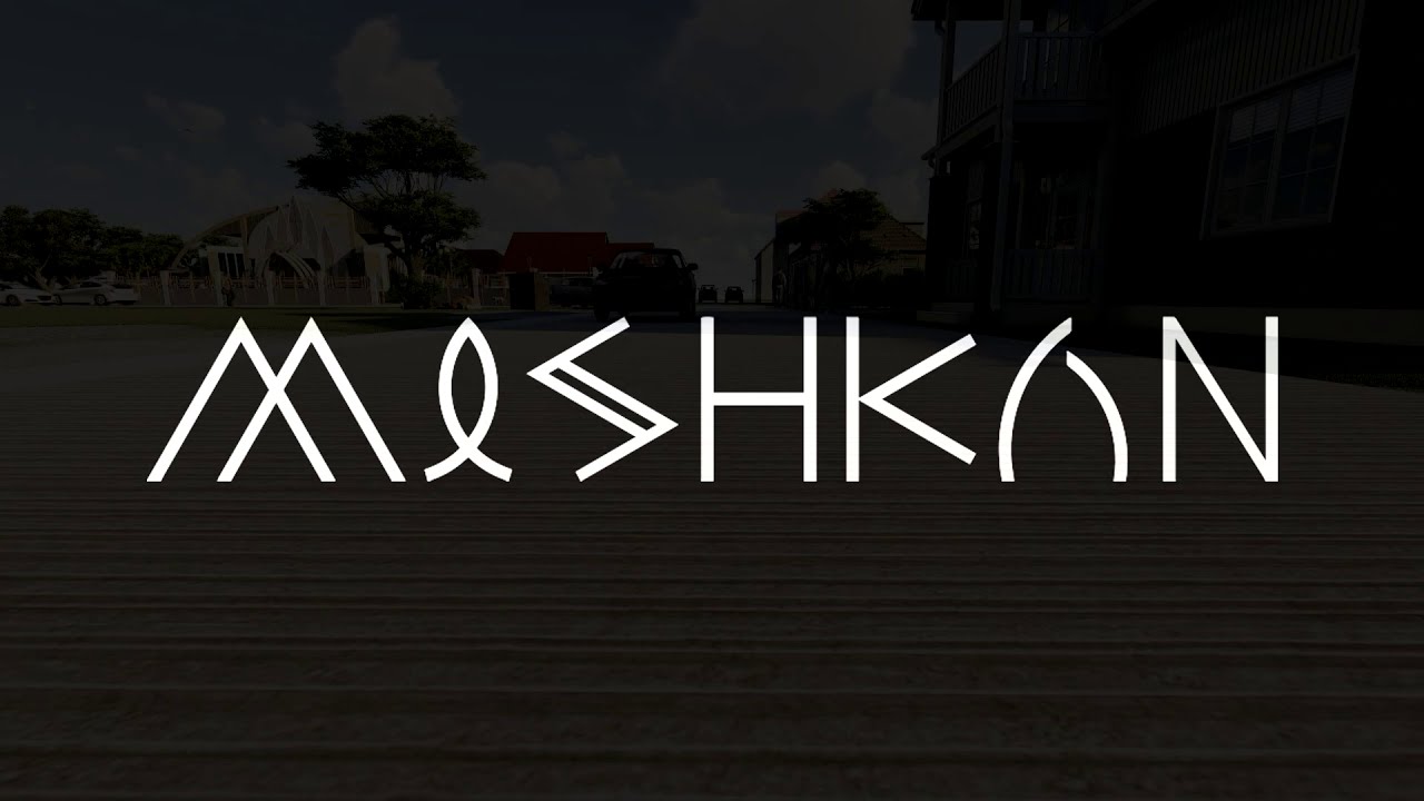 The Mishkan Building - Vision 2025 - FA - YouTube