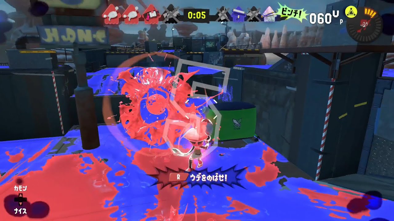 【前夜祭】ノヴァ初見！ショクワンダーで裏どりがナワバリで強すぎる【スプラトゥーン3】 - YouTube