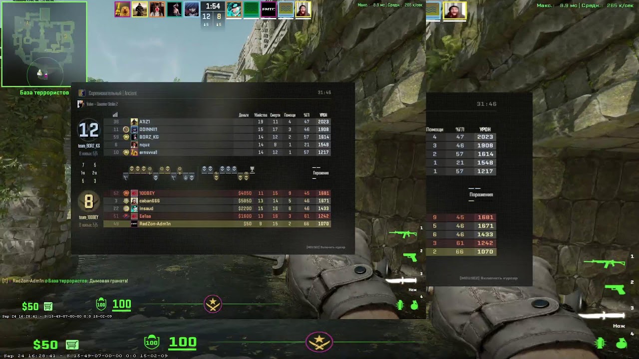 CS2 face it - YouTube
