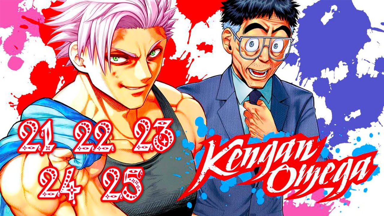 Kengan Omega Capitulos 💜 21 , 22 , 23 , 24 , 25 Nitoku vs. Yuzaki Mumon ...