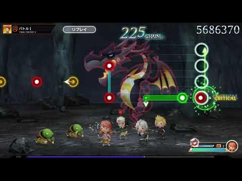 バトル1(FF5) - YouTube