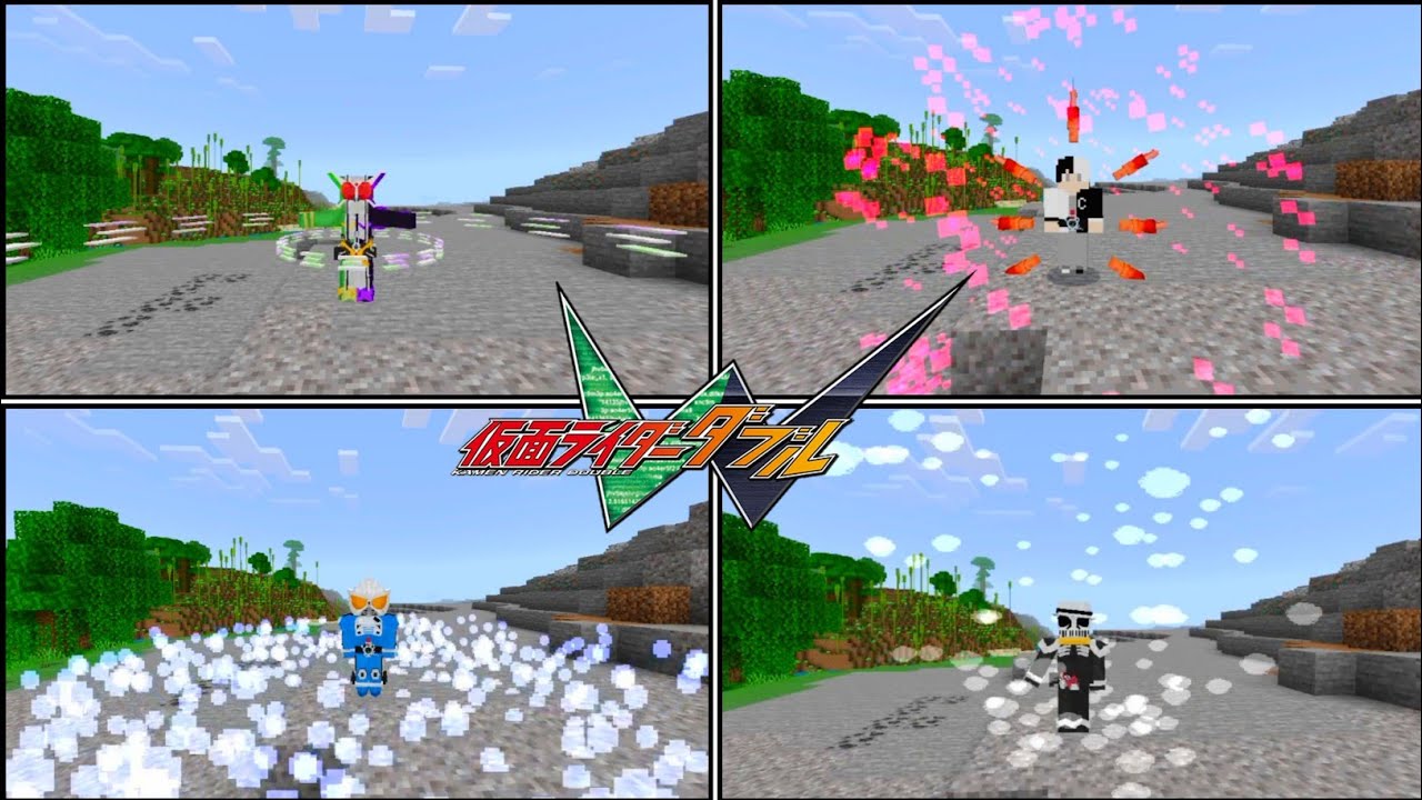 Kamen Rider W Addons For Minecraft PE/Bedrock 1.19 | Kamen Rider Addon ...