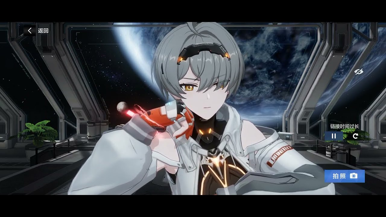 Yata : Fulgor - Poses [Eng Voice] || Punishing Gray Raven - YouTube