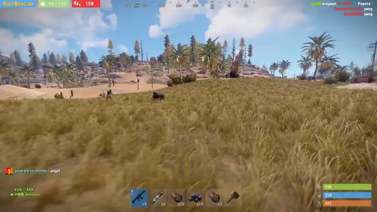 Играю в раст/Rust/RustBurg - YouTube