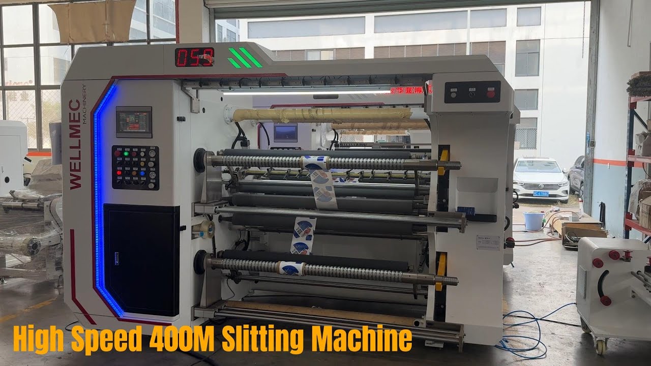 High Speed Automatic 400m/min PET BOPP Paper Laminated Film Roll ...