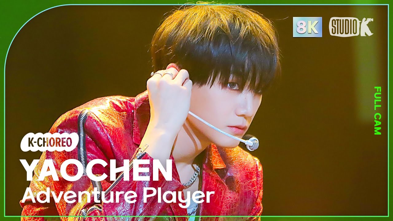 [K-Choreo 8K] 야오천 직캠 'Adventure Player' (YAOCHEN Choreography) @MusicBank 231201 - YouTube
