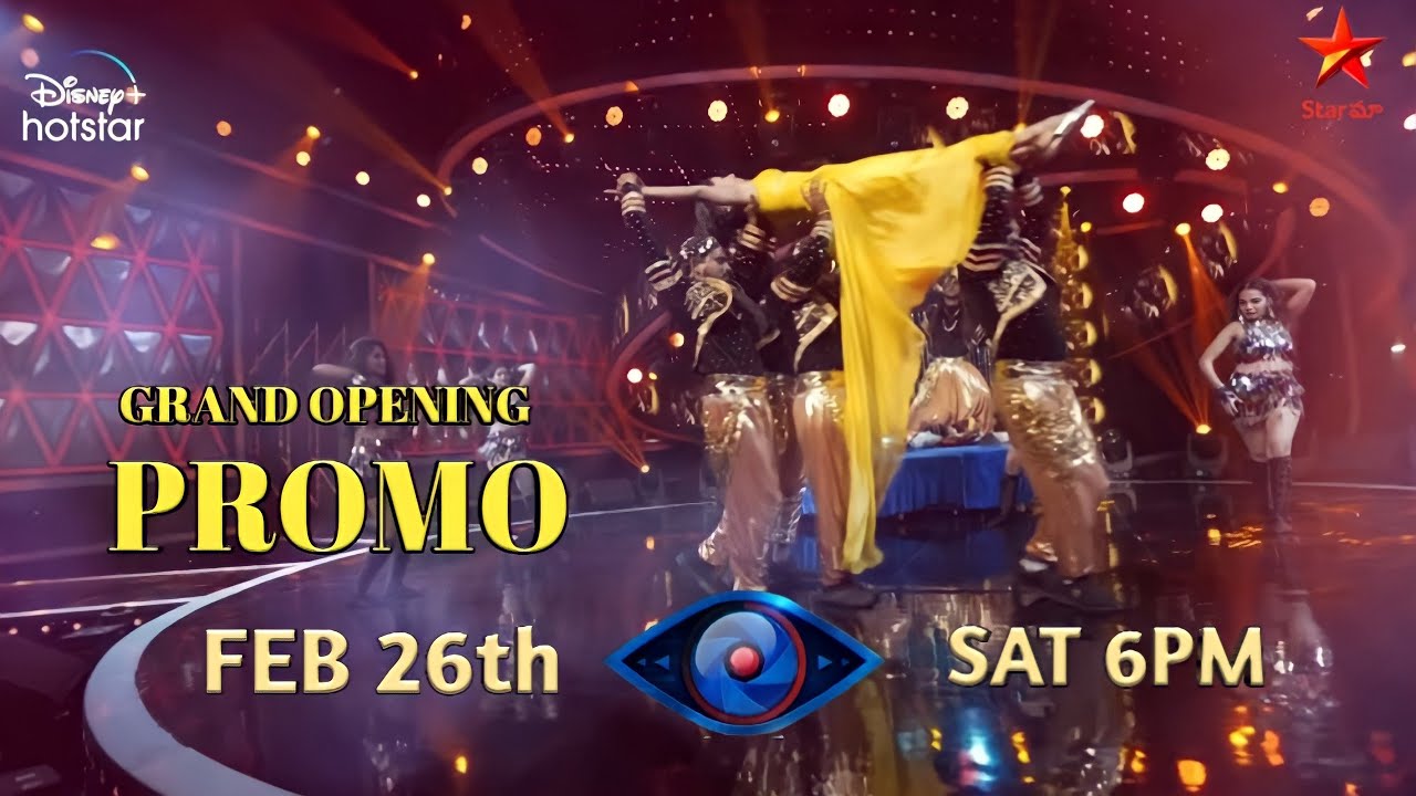 Bigg Boss 6 Latest Promo | Bigg Boss 6 OTT Promo | BB6 Official Promo ...
