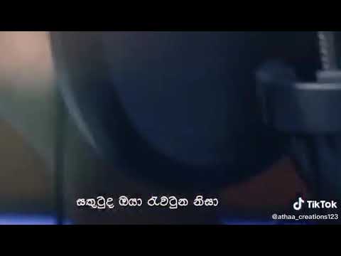 Mathakada oyata mawa New song coming soon - YouTube