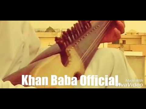 Pashto New Rabbab saaz 2018 - YouTube