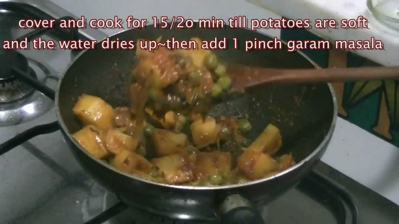 Alu Matar | Peas and Potato Indian Dish | Indian Alu Matar Masala - YouTube