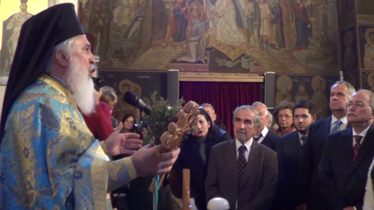 Το μήνυμα του ο πανοσιολογιότατου αρχιμανδρίτη πατέρα Ιερόθεου για τα ...