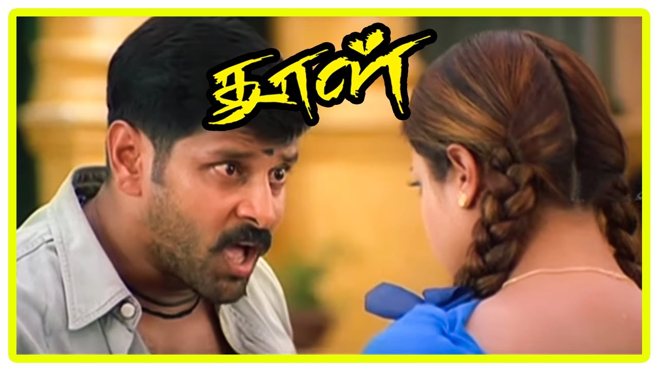 Dhool Movie Scenes | Vikram makes fun of Jyothika | Pasupathy fakes the ...