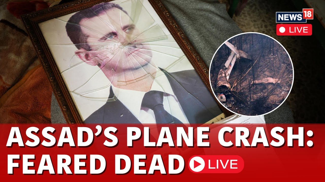 Syria: Syrian President Bashar al-Assad Plane Crashed? | Plane Goes Off ...