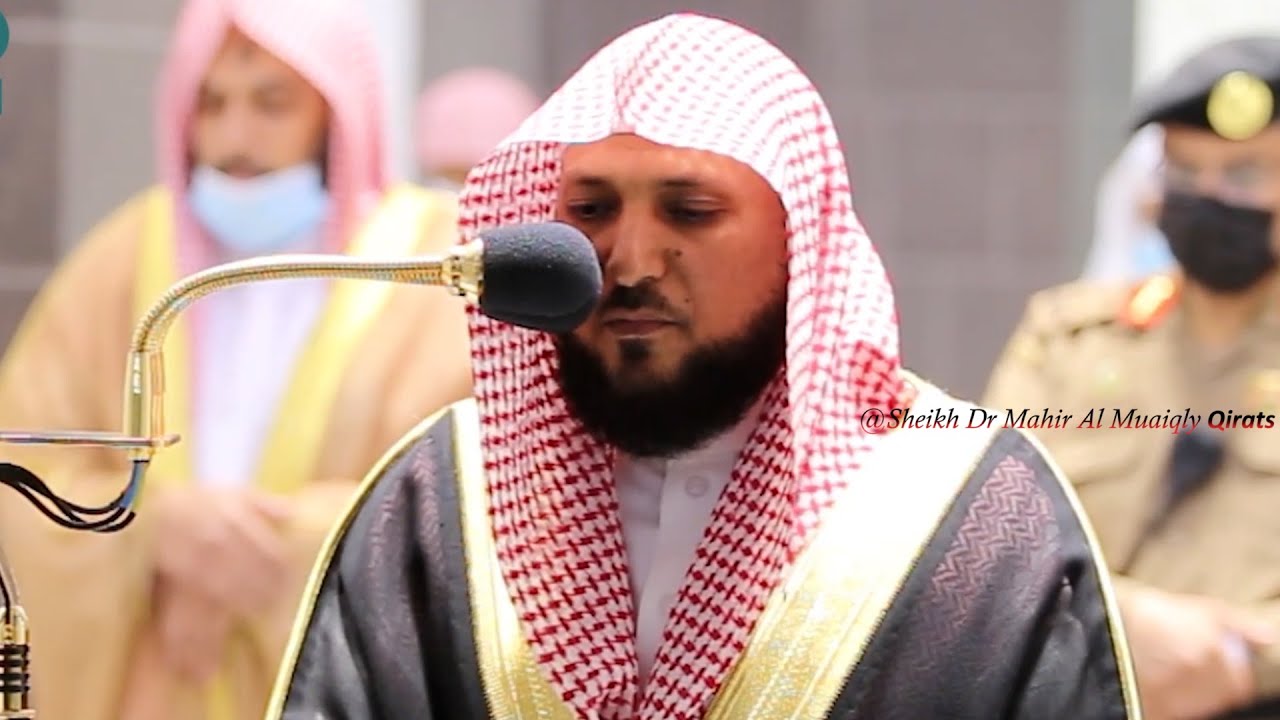Heart Touching Recitation By Sheikh Maher Al Muaiqly | Surah Naziaat ...