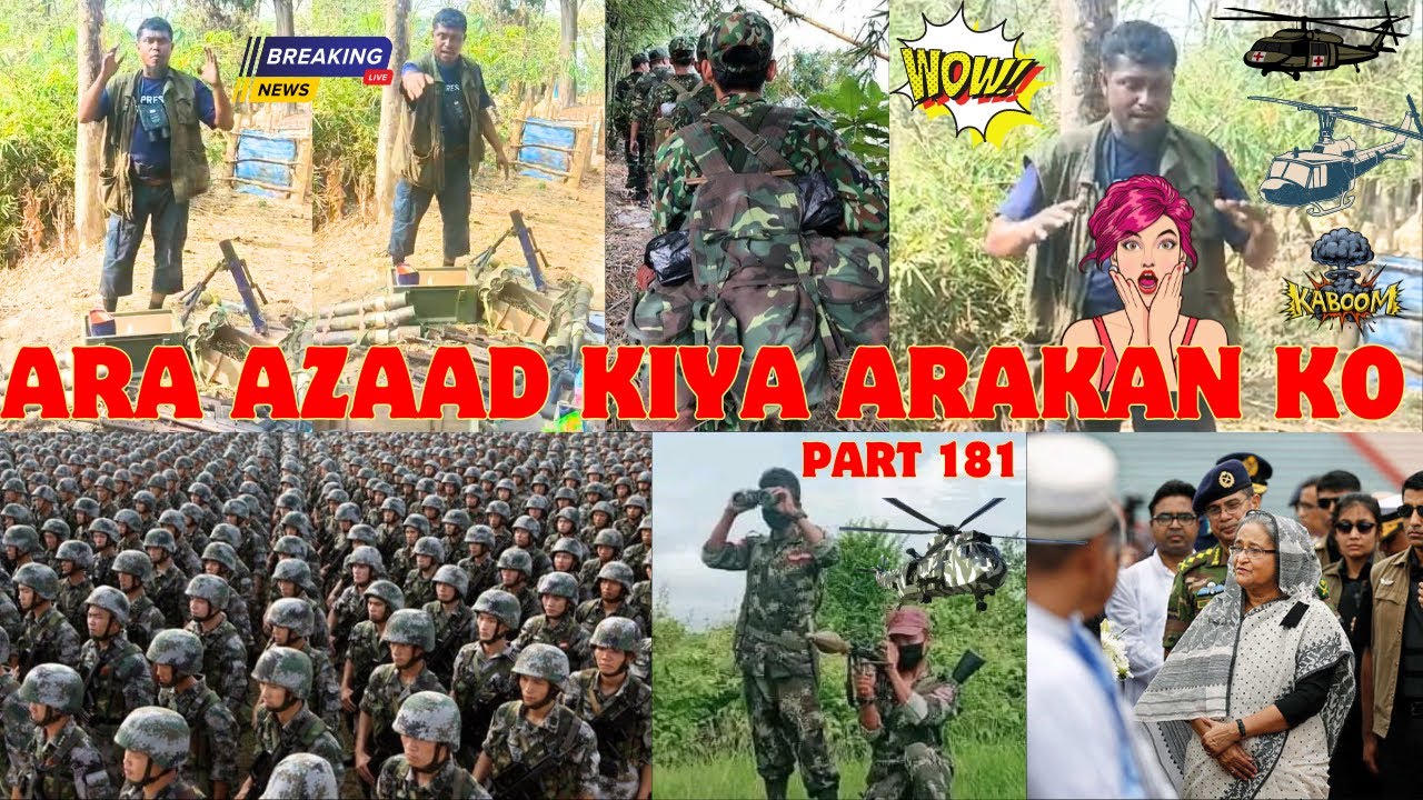 February [ 05/02/2024 ] Rohingya Islamic Knowledge Part [ 181 ] Latest ...