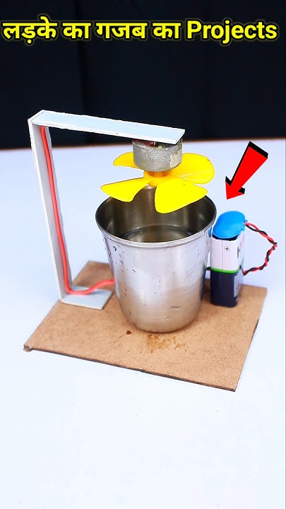 Science project for class 8th students working model easy science ...
