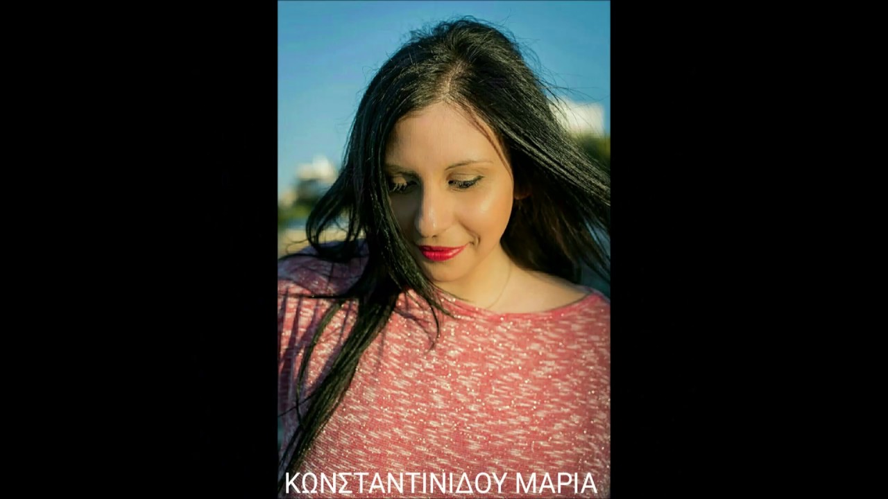 ΝΗΣΙΩΤΙΚΑ 1 ΚΕΝΤΡΟ ΖΕΦΥΡΟΣ- ΚΩΝΣΤΑΝΤΙΝΙΔΟΥ ΜΑΡΙΑ - ΜΑΡΜΑΡΙΝΟΣ ΧΡΗΣΤΟΣ ...