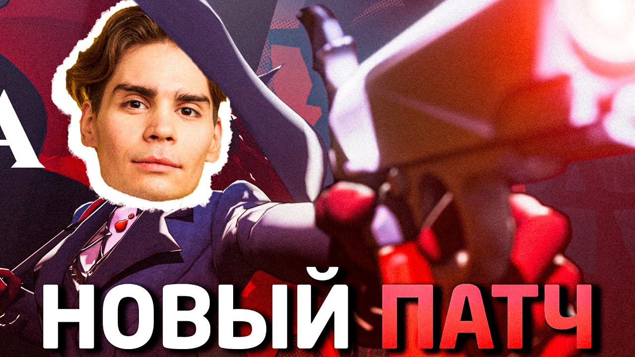 ВОТ ПОЧЕМУ МАЛЕНЬКИЙ ОНЛАЙН! Nix Изучает Deadlock По Новой - YouTube