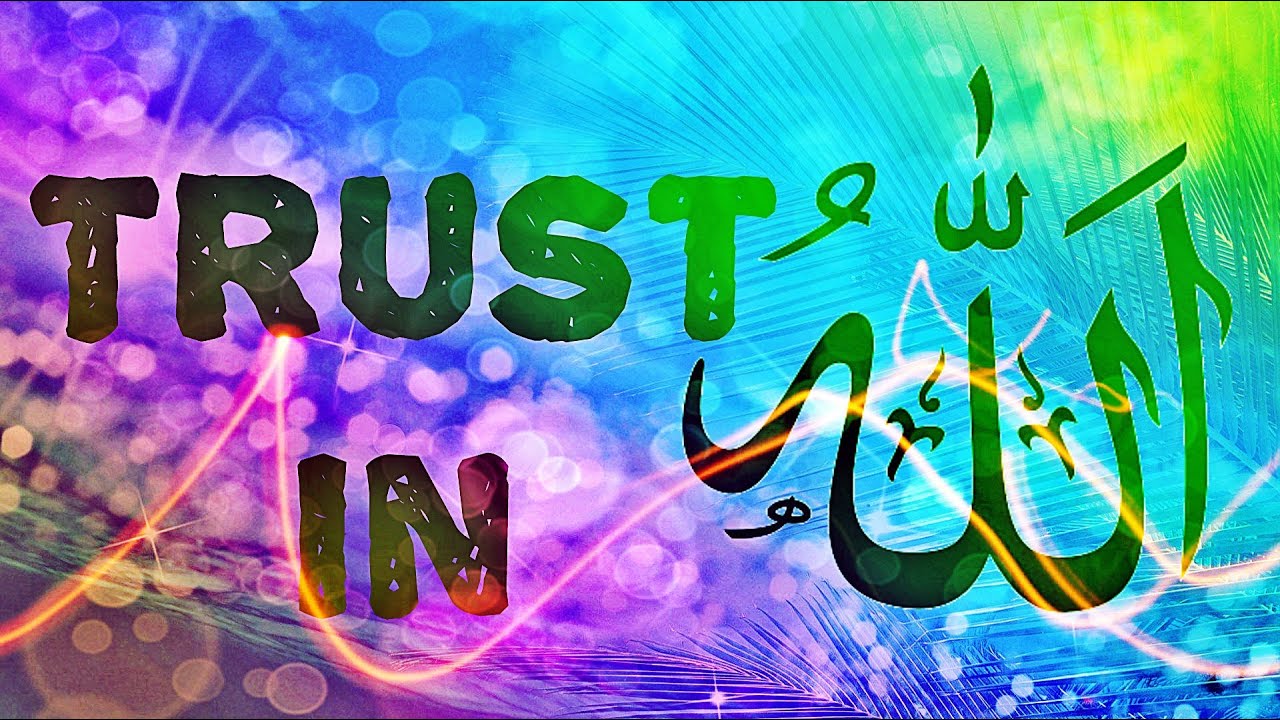 Trust in ALLAH - Tawakkul ᴴᴰ ┇ Thought Provoking ┇ By Sh. Zahir Mahmood ...