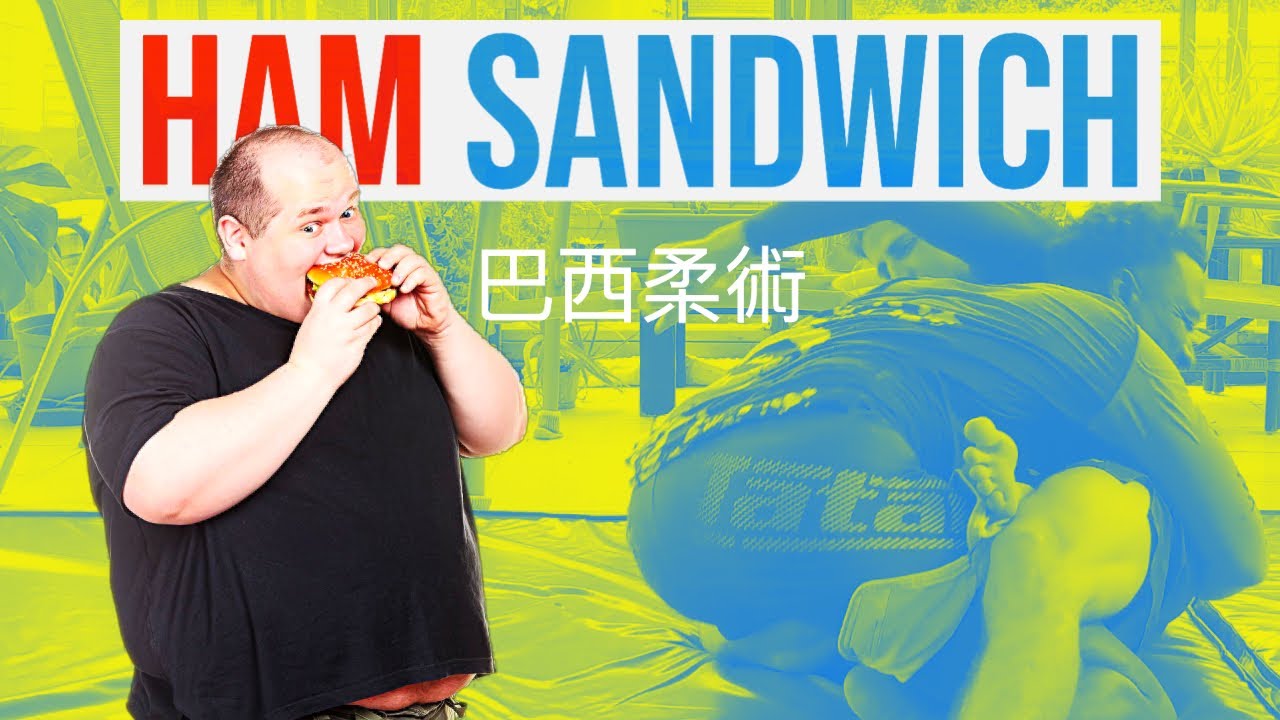 bjj ham sandwich 火腿三明治 - YouTube