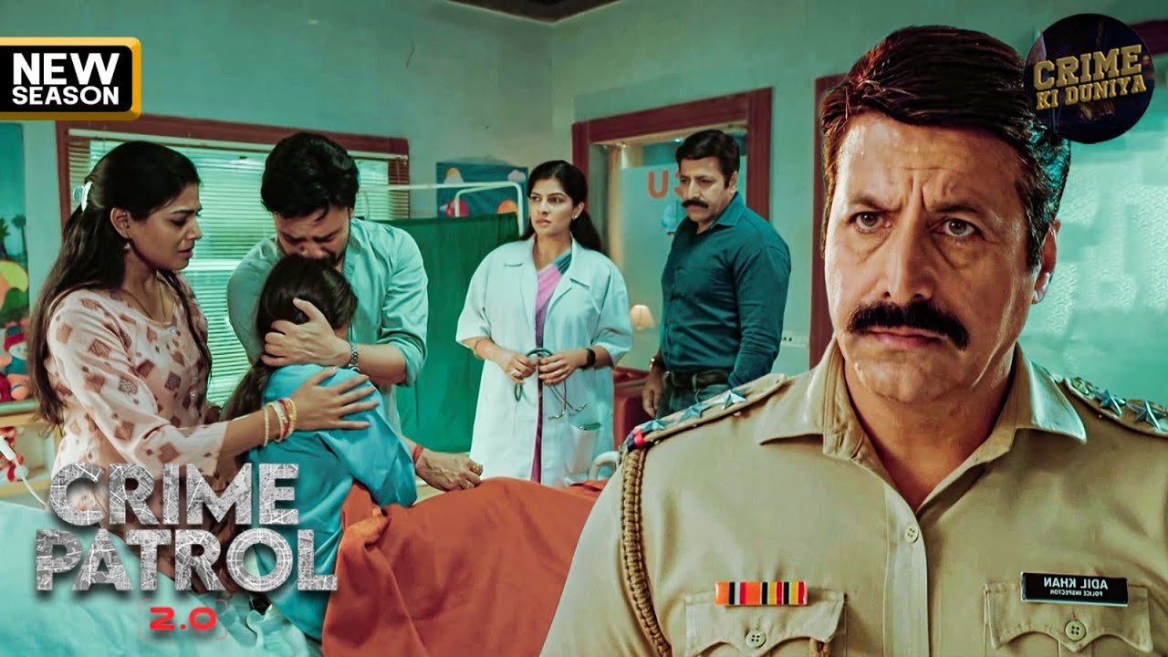 आज तक का दिल दहला देने वाला सबसे बड़ा केस | CRIME PATROL 2.0 | Full ...