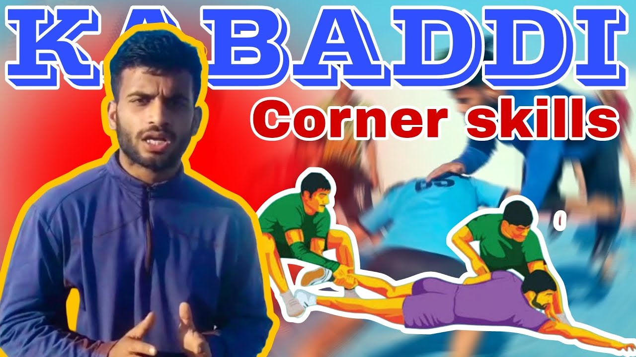 Master the Art of Kabaddi! Corner Skills Tutorial by AAS Sports #Kabaddi #CornerSkills # ...