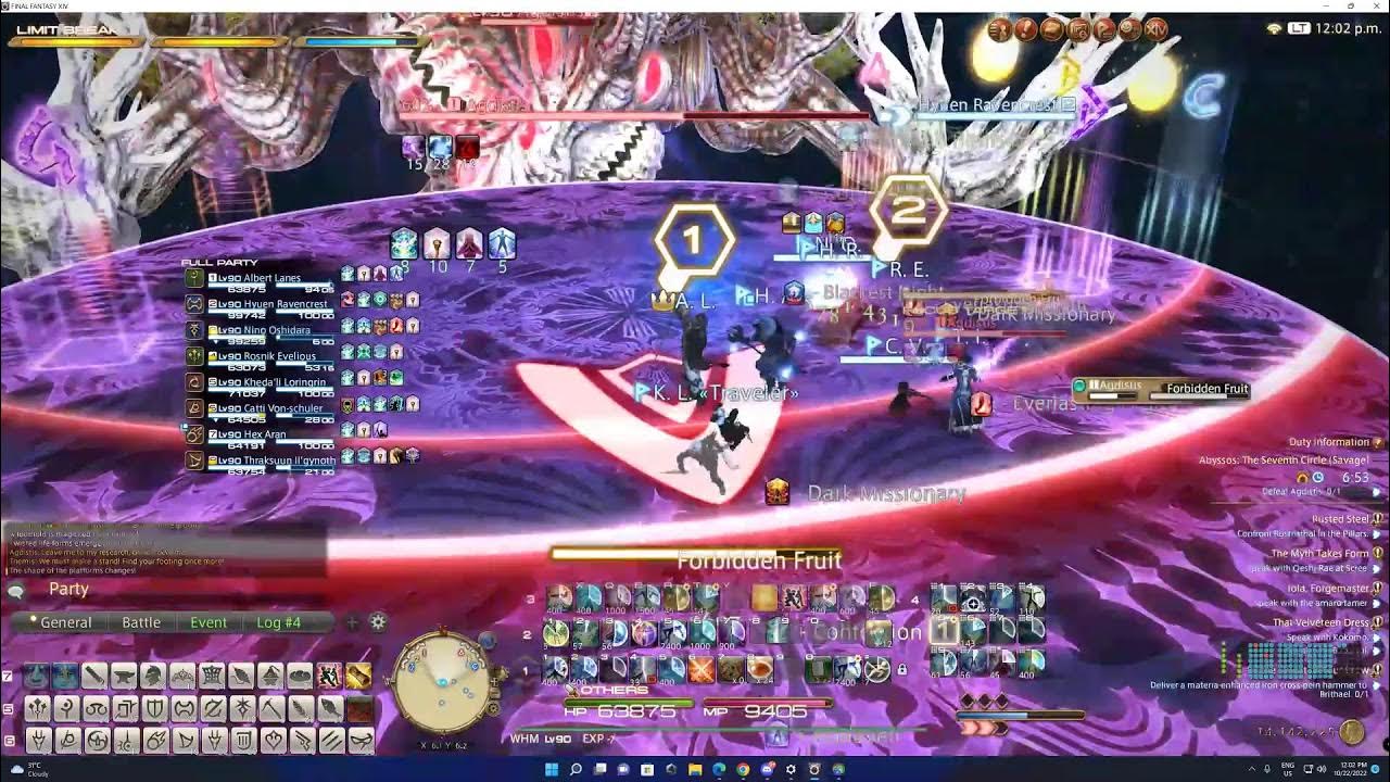 whm for p5s and p6s routine - YouTube