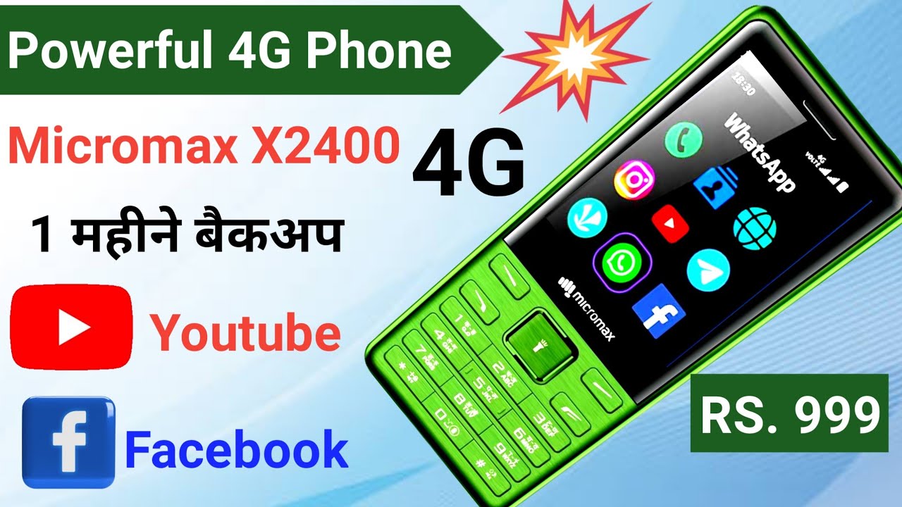 Best 4G Phone 2024 | Micromax X2400 4G keypad phone 2024 |Micromax X1i power 4G feature phone ...
