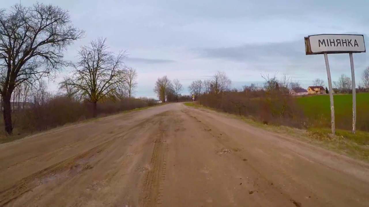Minyanka Village, Southern Belarus - YouTube