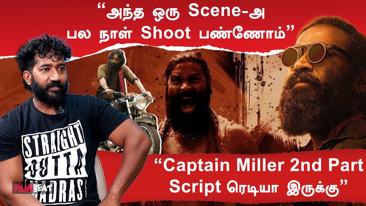 “தனுஷ் நடிக்கிறத பாத்து மிரண்டுட்டேன்” | Actor Pintu Pandu Interview ...