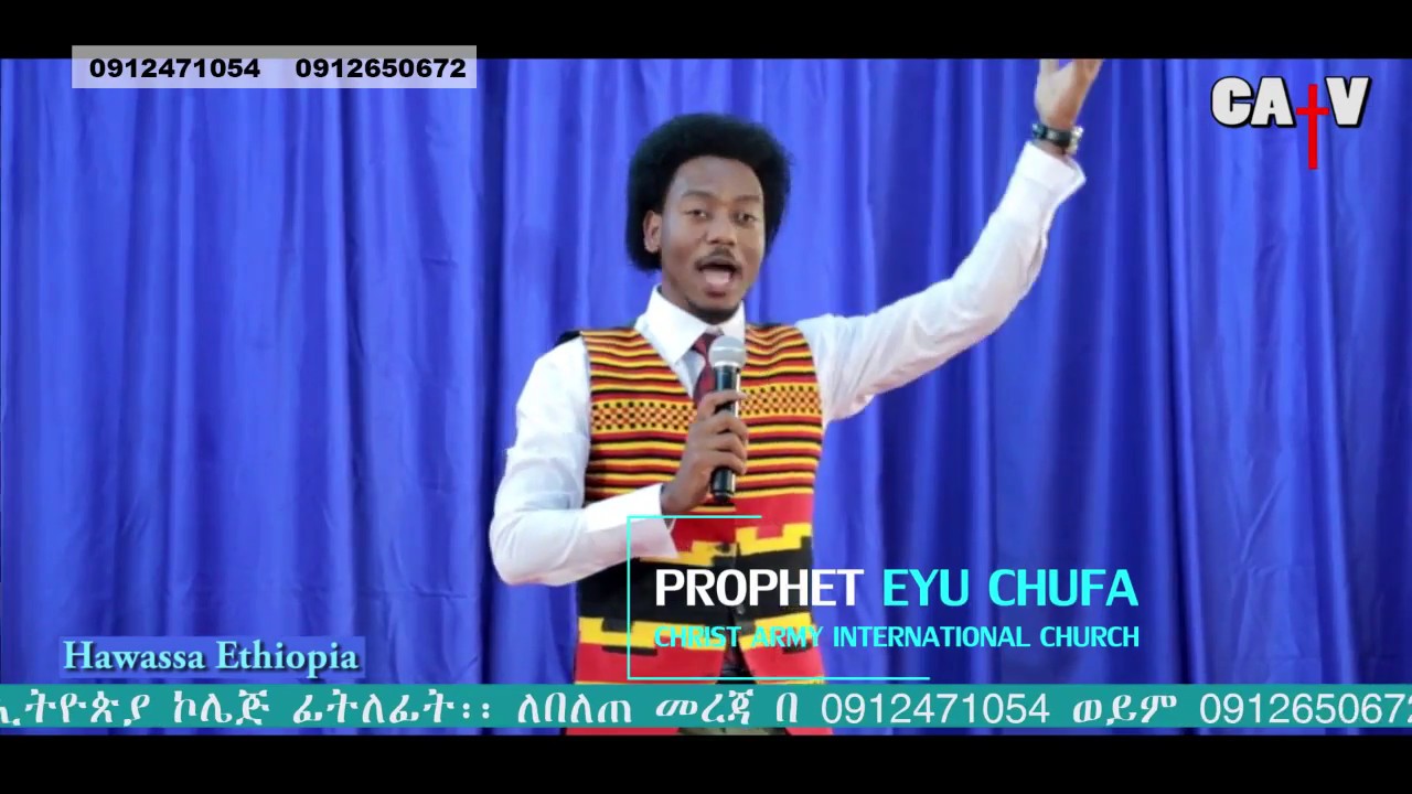 080 You Need This Preach!!!!!! By Prophet Eyu Chufa - YouTube