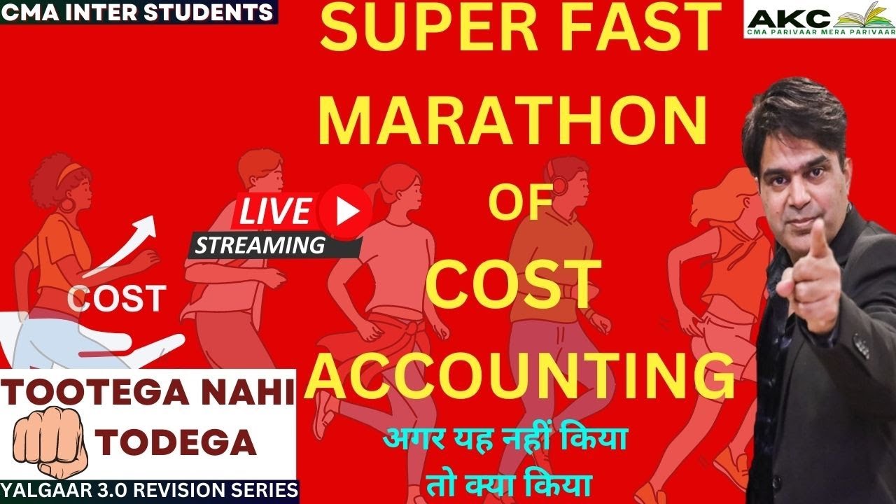 SUPERFAST MARATHON OF COST ACCOUNTING - YouTube