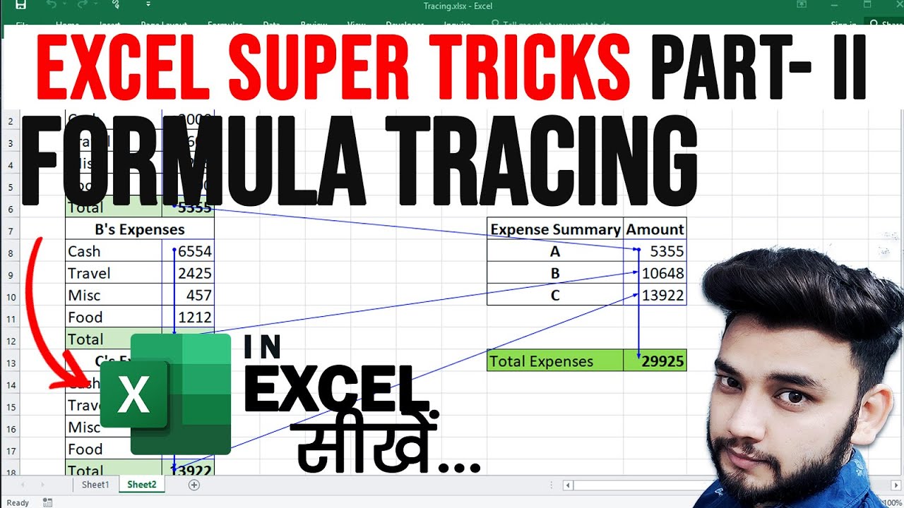 Creating Visual Formula Map In Excel Trace Precedents And Dependents creating-visual-formula-map-in-excel-trace-precedents-and-dependents