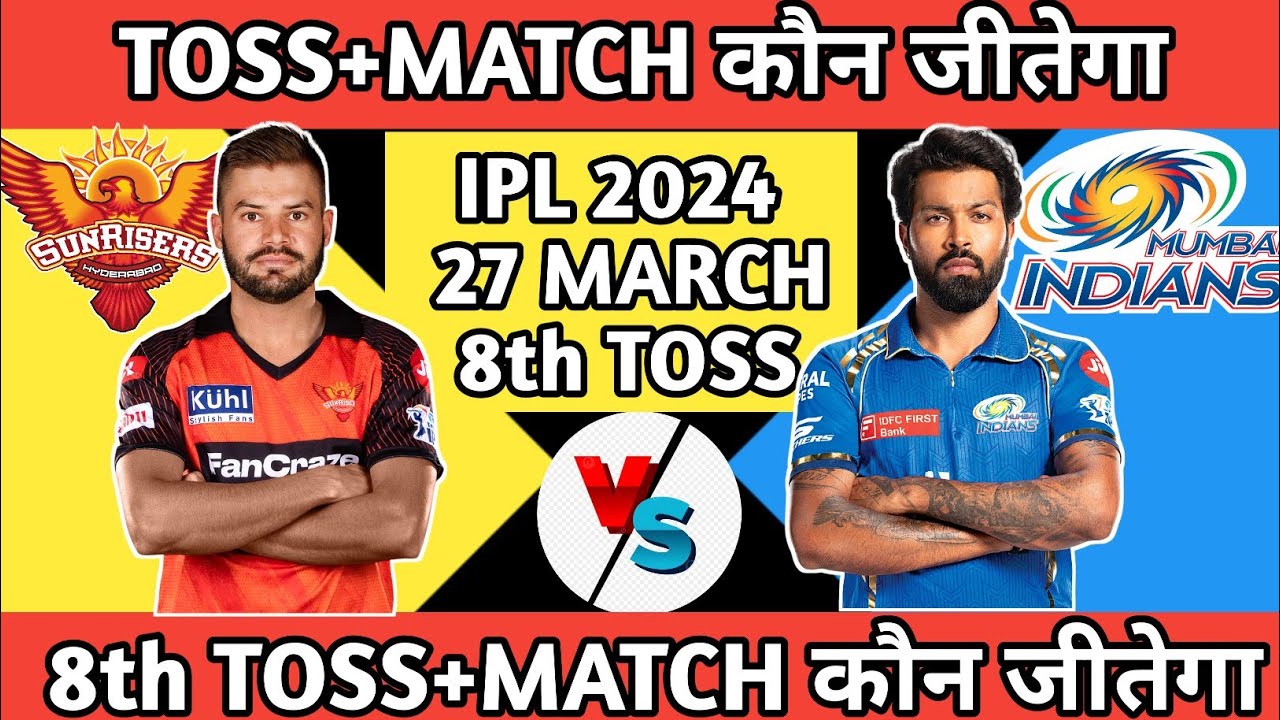 CSK vs GT Toss Prediction | IPL 2024 7th Match Prediction | Chennai vs ...